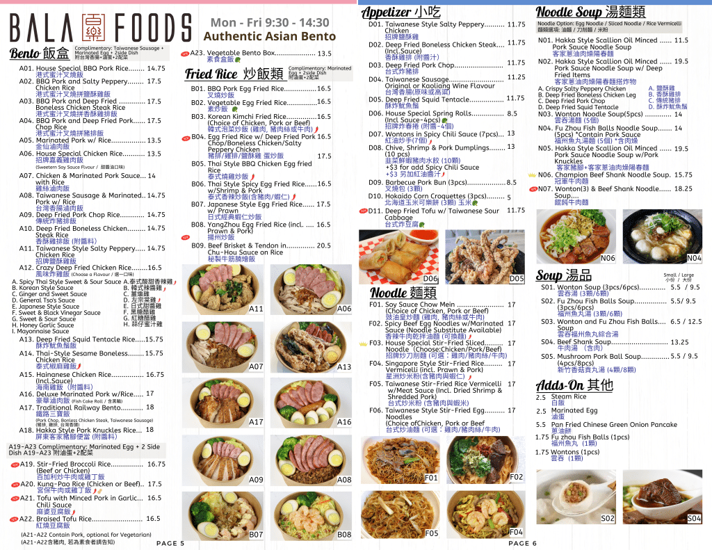 Menu - Bala Foods